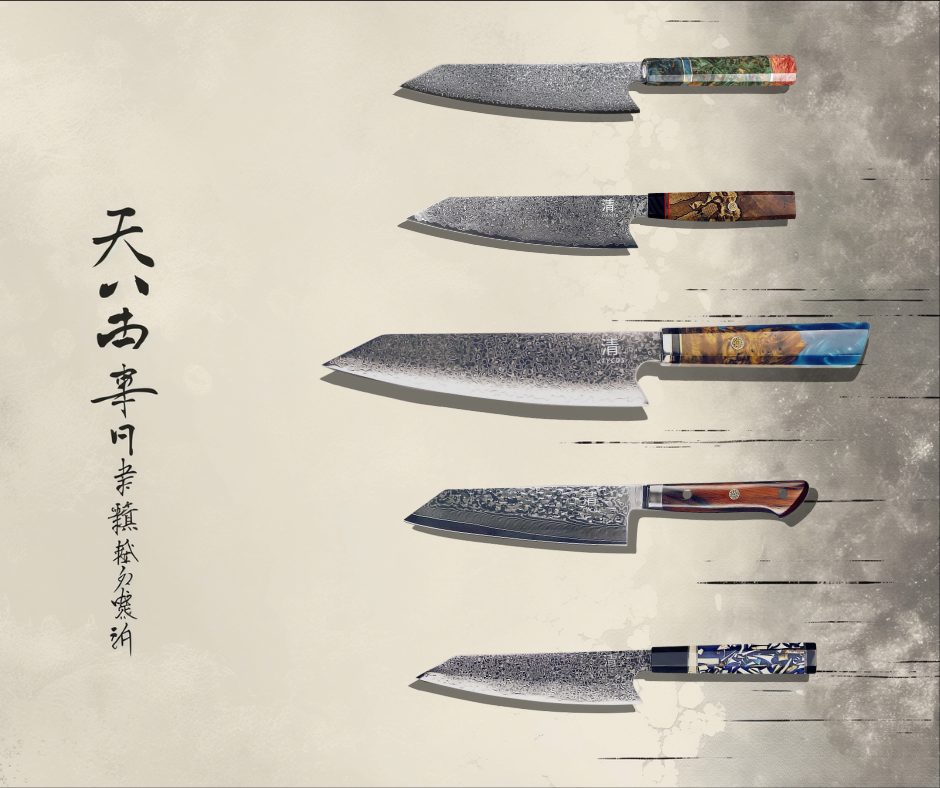 Ryūichi (龍) Series – TycosKnives